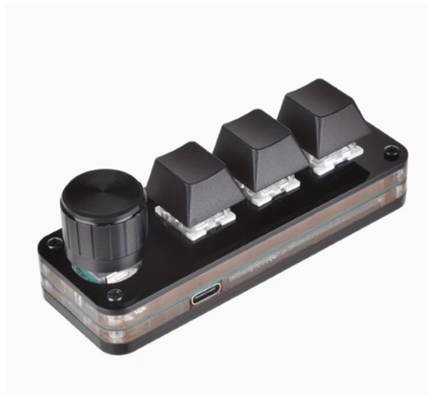 Mini Programmable Keyboard